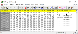 各拡張子のバイナリエディタ上での先頭について | サイバー・セキュリティ・フォレンジック 備忘録