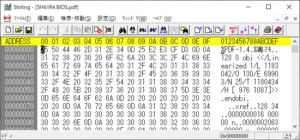 各拡張子のバイナリエディタ上での先頭について | サイバー・セキュリティ・フォレンジック 備忘録