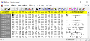 各拡張子のバイナリエディタ上での先頭について | サイバー・セキュリティ・フォレンジック 備忘録