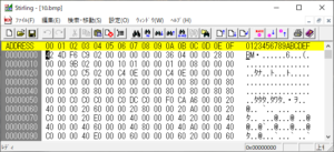 各拡張子のバイナリエディタ上での先頭について | サイバー・セキュリティ・フォレンジック 備忘録