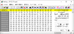 各拡張子のバイナリエディタ上での先頭について | サイバー・セキュリティ・フォレンジック 備忘録